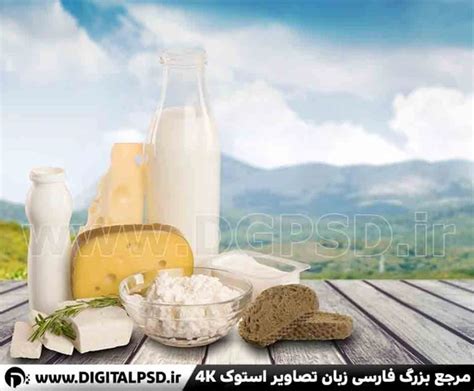 خرید و قیمت عکس لبنیات محلی روی تخته چوب با منظره کوه ترب