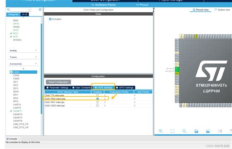 【can卡通信的下位机 Stm32cubeide Hal库stmf4xx数据发送和接收中断接收方式基础样例2）】stm32f4hal库实现can通信 Csdn博客