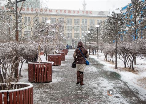 Хоёрдугаар сард цаг агаар ямар байх вэ