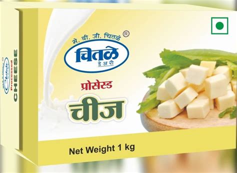 Chitale Cheese Packaging Size 1 Kg Packaging Type Box At Rs 450 Kg