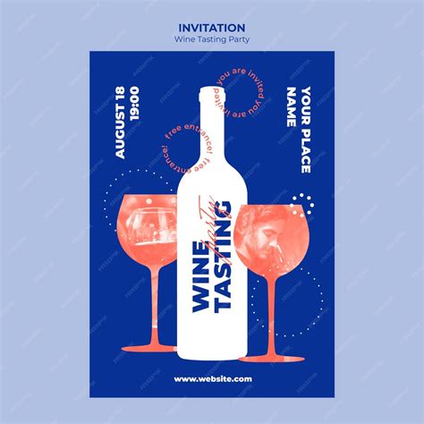와인 시음 파티 초대장 서식 파일 무료 Psd 파일