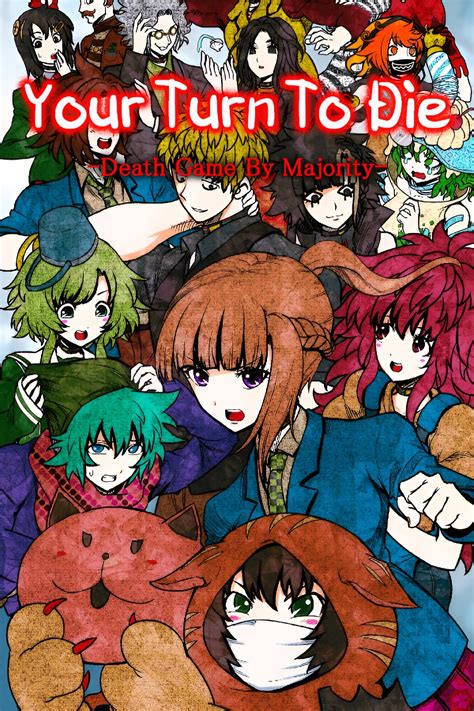 Your Turn To Die Kgokev On X Yo With Yttds Final Chapter