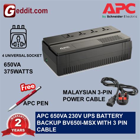 APC BV I MSX UPS BACKUP BATTERY BACKUP EASY UPS V WITH AUTOMATIC VOLTAGE STABILIZER