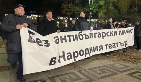 Недялко Недялков гневно Някой много отвисоко иска да унищожи Народния театър Информационна