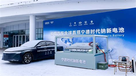 The Worlds First Sodium Ion Battery Ev Is A Winter