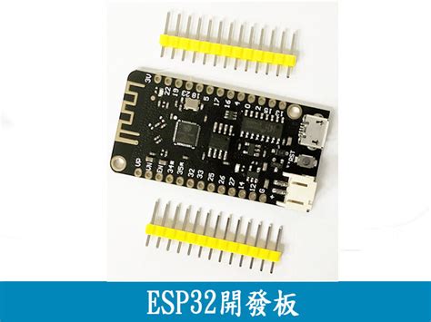 Nod081esp32開發板 V100 Rev1 Wifi 藍牙4mb Flash 相容micropython 露天市集 全台