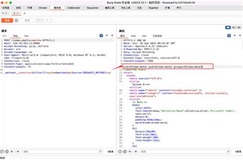 thinkphp5 5 0 23 远程代码执行漏洞 知乎