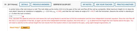 Solved Two Forces Act On A Kg Object The Gravitational Chegg