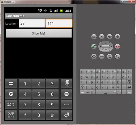 Commonsware Android Keyboard Issue Stack Overflow