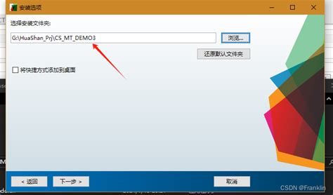Msvs C Matlab的混合编程系列1 看似简单的问题引出matlab C Csdn博客