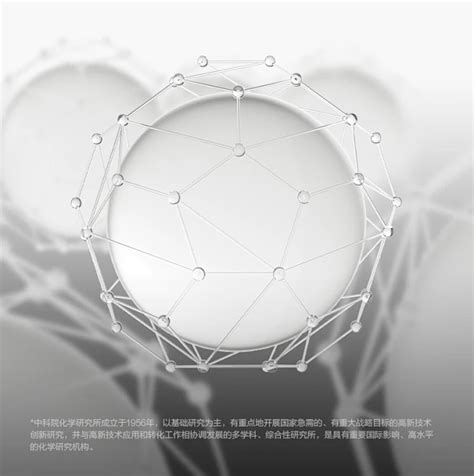 完美日记小银镜气垫遮瑕保湿持久不脱妆油皮bb霜 天猫 花瓣网