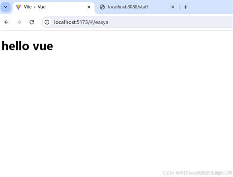 简单搭建vue项目简单的vue项目 Csdn博客