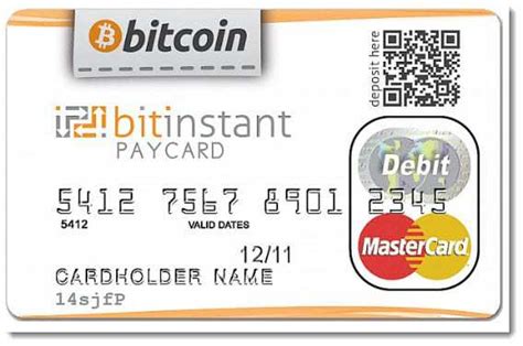 QR Code Used By BitInstant On Their New Prepaid Debit Card
