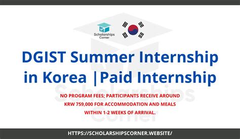 Dgist Summer Internship In Korea 2025 Paid Internship