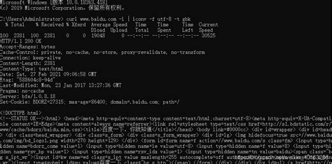 Windows10环境下curl 安装与配置windows10 Curl Csdn博客 Windows10环境下curl 安装与配置windows10 Curl Csdn博客