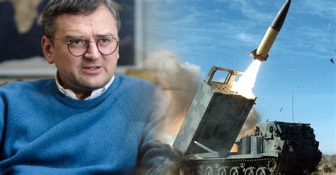 Atacms для України Кулеба чекає отримання зброї 2023 року на це вплине ситуація на фронті