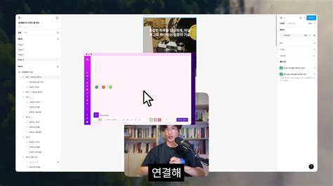 정말 쉽게 Ai로 만드는 ‘매출 급상승 상세페이지 자동화 공개 한이룸