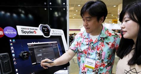 스파이더5엘리트 선보이는 머스트컬러