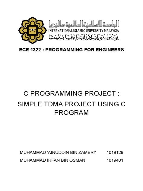 C Programming Project Simple Tdma Project Using C Program Ece 1322