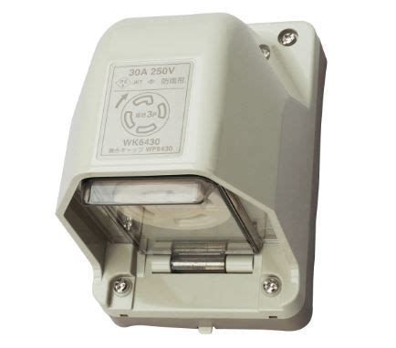 Switch Socket Outlet Credit Terms Available Eezee