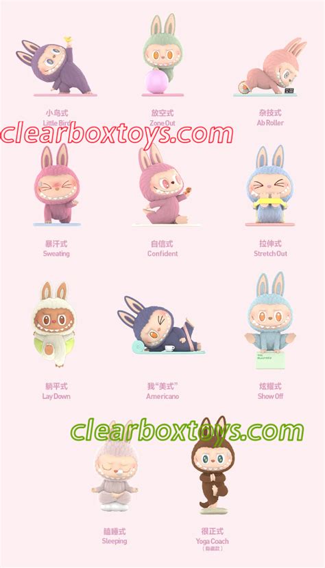 Labubu Lazy Yoga Series Clear Box Toys