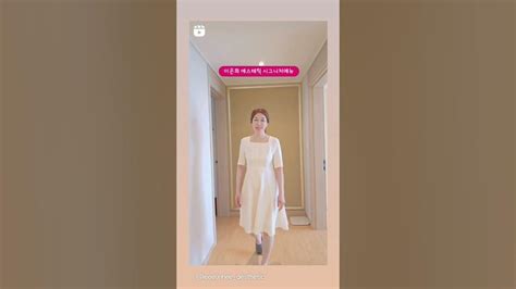 슈퍼젝션 조기마감 이유는 리뉴얼되었어요 9월 예약 시작합니다 거제에스테틱 슈퍼젝션 교육피부관리 Skincare 거제피부 에스테틱창업 좁쌀여드름 Youtube