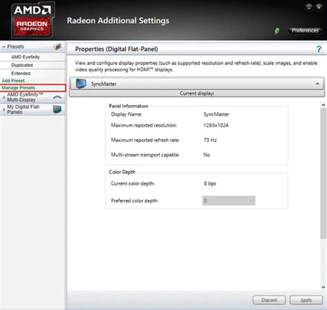 Using Presets To Toggle Display Modes Using Radeon Additional Settings