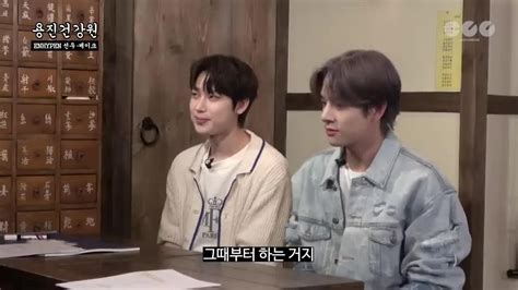 برنامه مرکز بهداشت یونگجین اگه اشتباه نکنم با حضور سونو و جیک