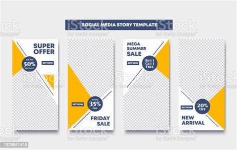 파스텔 색상의 트렌디 한 다채로운 이야기 그라데이션 템플릿 패션 큰 판매 프로모션을위한 아름다운 밝은 벡터 벽지 세트 소셜 네트워크 스토리를 위한 다채로운 그라데이션 배경