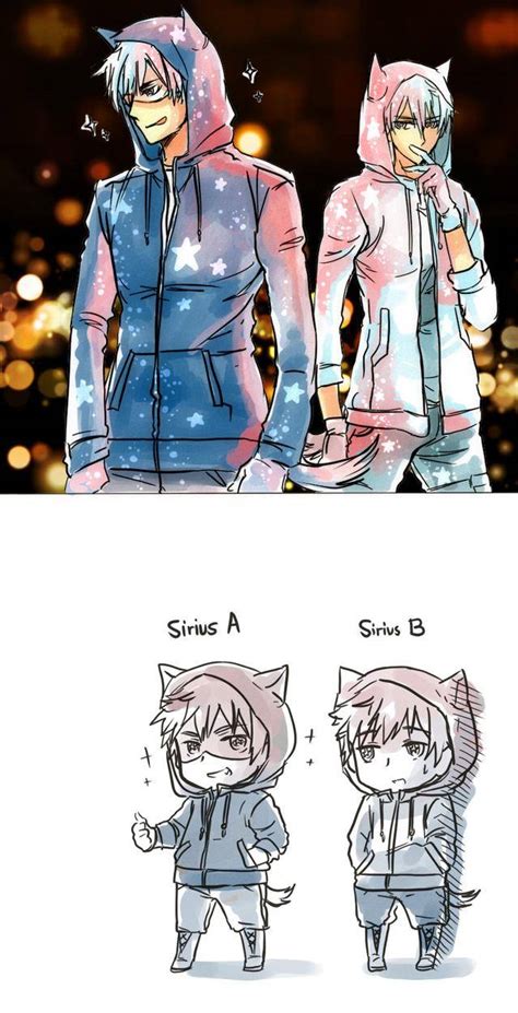 Were Sirius Scrolller