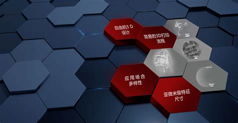 吉林省吉成超快设备有限公司 飞秒激光微纳加工系统 飞秒激光直写光波导 飞秒激光精密加工系统