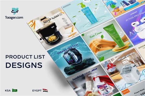yara ayman qansoh on linkedin graphicdesign ecommerce productdesign