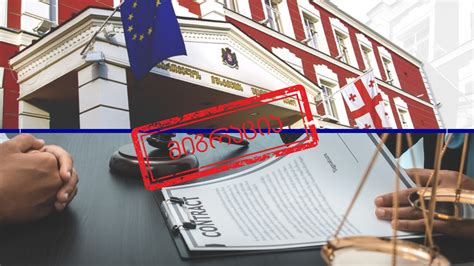 თბილისის საქალაქო სასამართლოში მიგრაციის საქმეებზე მოსამართლეთა ახალი ვიწრო სპეციალიზაცია