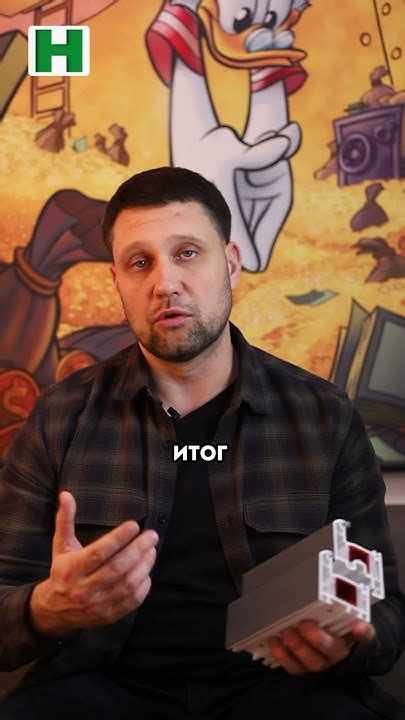 Краш тест акрилового покрытия окна пластиковыеокна окна ремонт строительстводома стройка