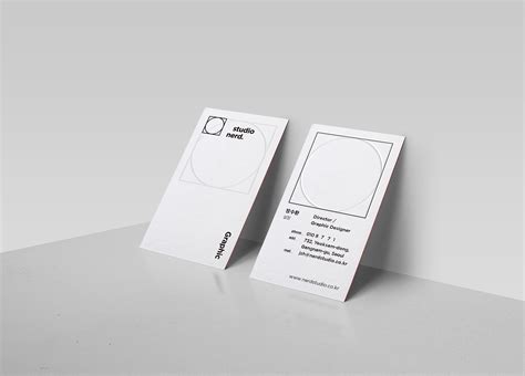 Studio Nerd On Behance