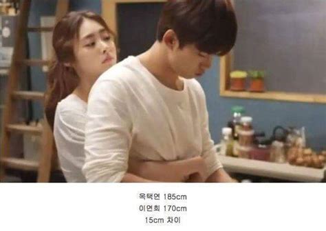 설레는 남녀 키 차이 인스티즈instiz 이슈 카테고리