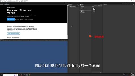 Unity开发素材整合与地图场景搭建打造你的游戏世界 知乎
