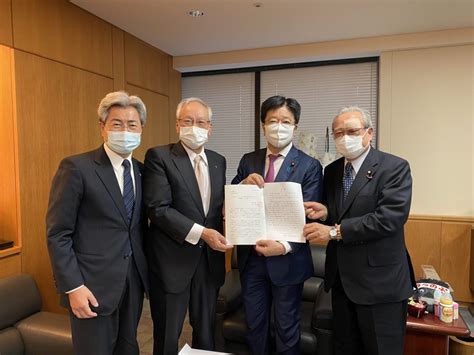 4 6 医師国会議員の会決議文厚生労働大臣へ申入れ 羽生田たかしはにゅうだ たかし オフィシャルサイト