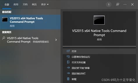 Windows系统下安装talib教程ta Lib 040 Msvczip Csdn博客