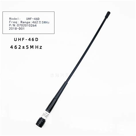 Gps Rtk主机电台网络天线tnc Bnc Sma科力达三鼎瑞得华测天线南方 阿里巴巴