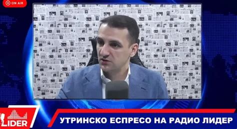 Разговараме со Ѓоко Велковски во Радио Лидер