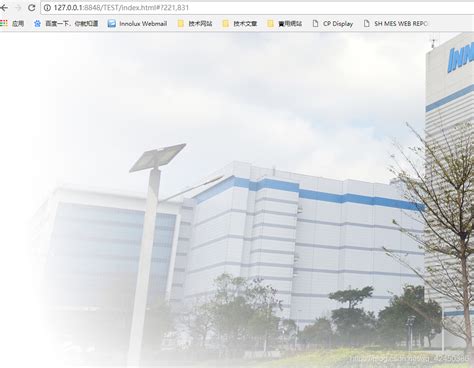 设置图片热点链接以及获取图片上某个位置的坐标如何获取图片中某个图标的位置 Csdn博客