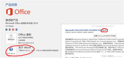 mathtype dll cannot be found解决办法 csdn博客
