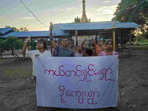 ကယ်တင်ရှင်မရှာ ဒို့ကျေးရွာ သပိတ် စစ်ကြောင်းက စစ်အာဏာရှင် ဆန့်ကျင်ရေး ဆန္ဒပြ Khit Thit Media