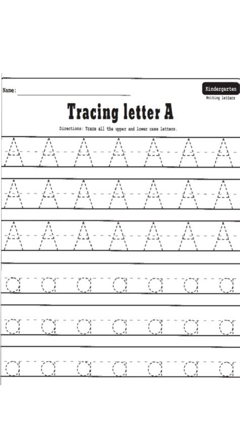 Tracing Letters Tace Upper Case And Lower Case Letter English Tracing