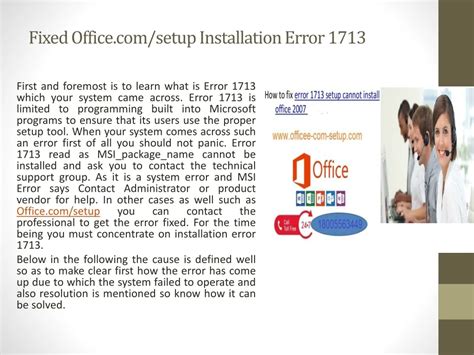 PPT Fixed Office Com Setup Installation Error 1713 PowerPoint Presentation ID 8511160
