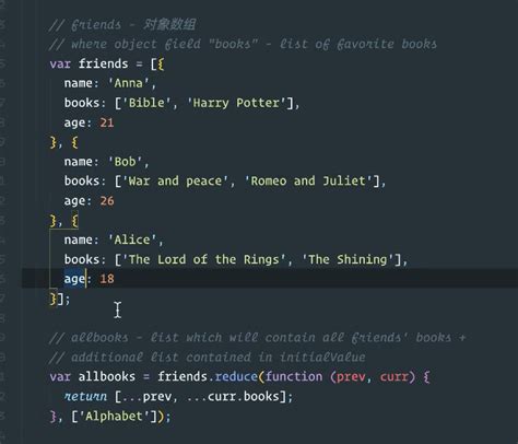 前端学习案例 Reduce的使用场景3 前端导师歌谣 博客园 前端学习案例 Reduce的使用场景3 前端导师歌谣 博客园