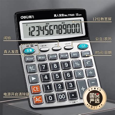 新能源车险计算器2023年为何增长？背后的秘密🔍 新能源 淘宝百科网