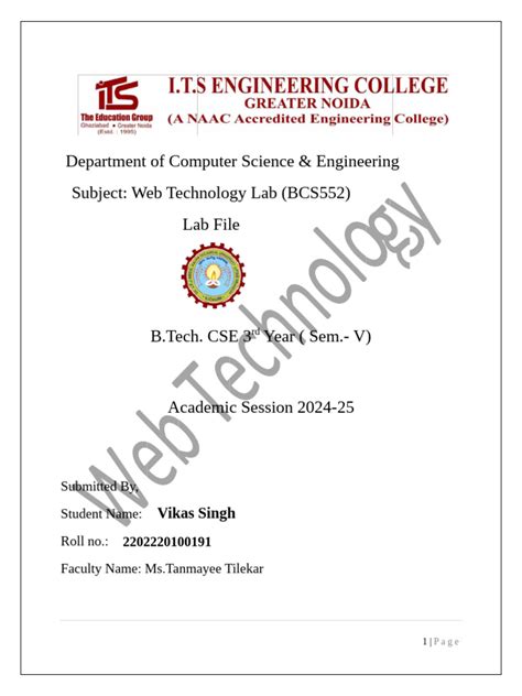 Wt Lab Vikas Pdf Cookie Html