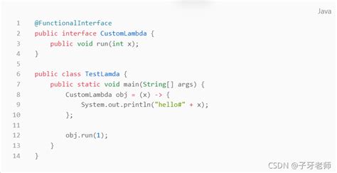 深入剖析lambda表达式的底层实现原理lamda表达式原理 Csdn博客 深入剖析lambda表达式的底层实现原理lamda表达式原理 Csdn博客